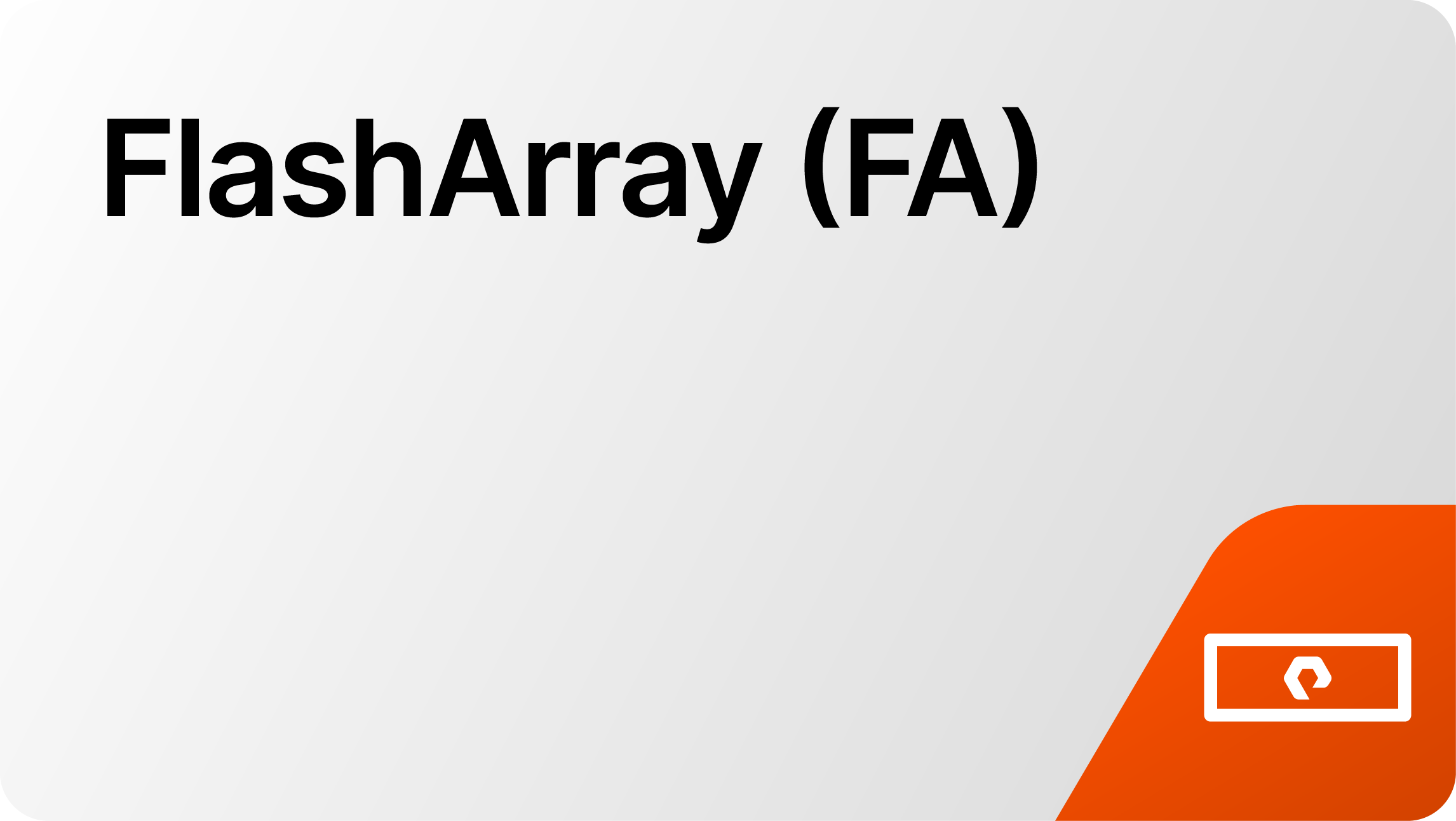 Pure Academy by PEAK - IT Knowledge Education and Certifications : Pure ...