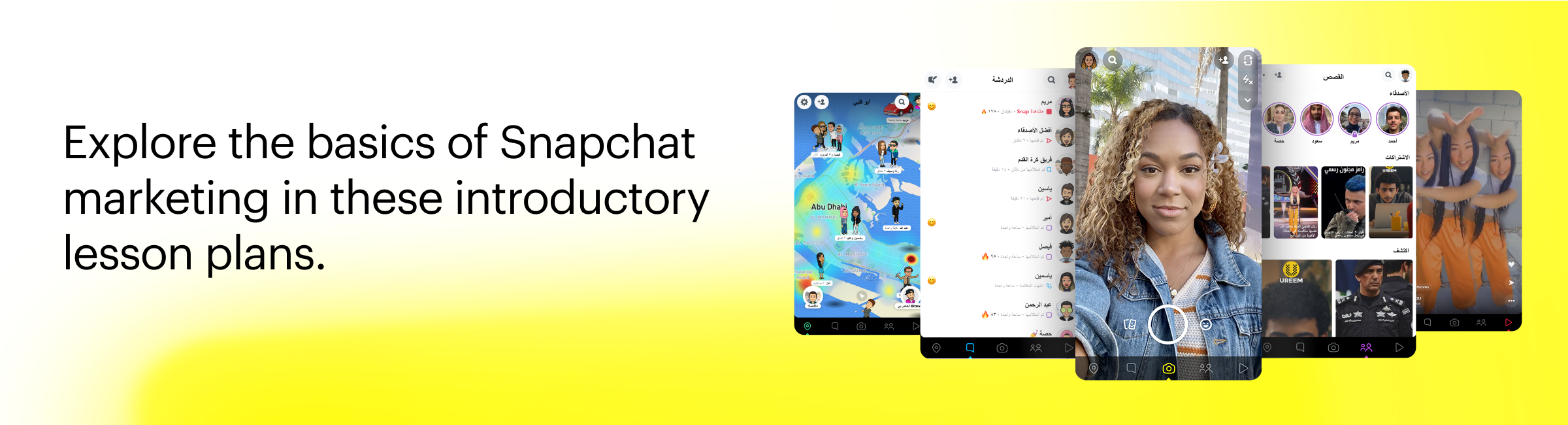Snap Focus Learning Portal for Snapchat Advertising : Snap